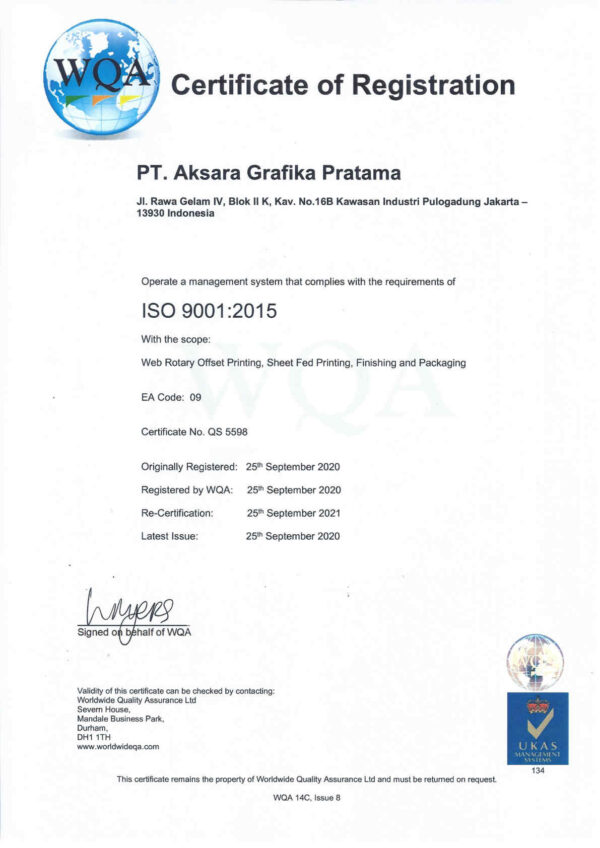 Sertifikat – AGP Printing